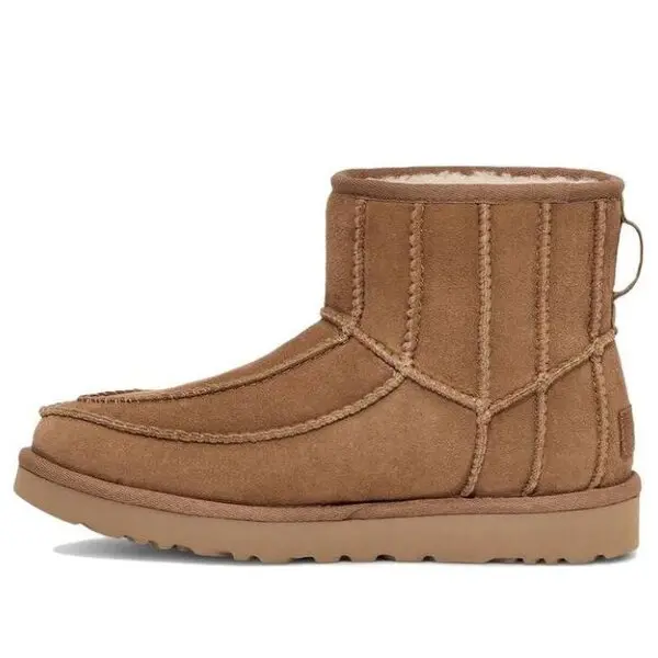 UGG X Tschabalala Self Mid Calf Boots - Brown