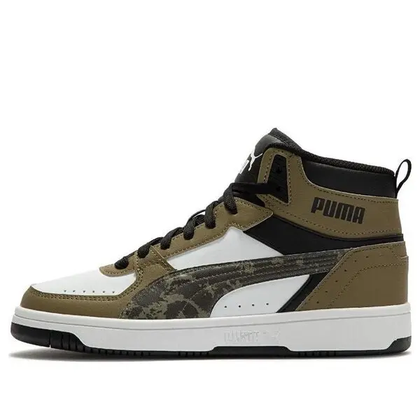 PUMA Rebound Joy Camo High Top Sneakers - Browngreen