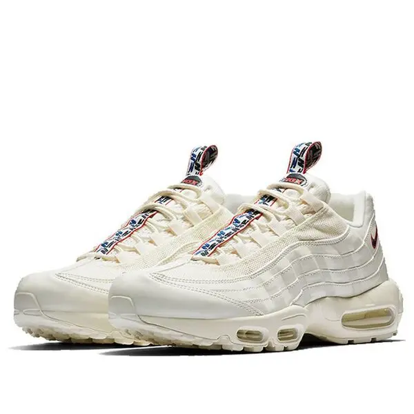 Nike Max 95 Tt Pull Tab Sneakers