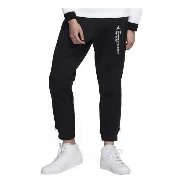 JORDAN 23 Engineered Pants - Black