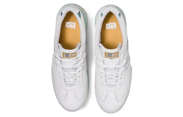 Onitsuka Tiger Delegation Ex Sneakers - White
