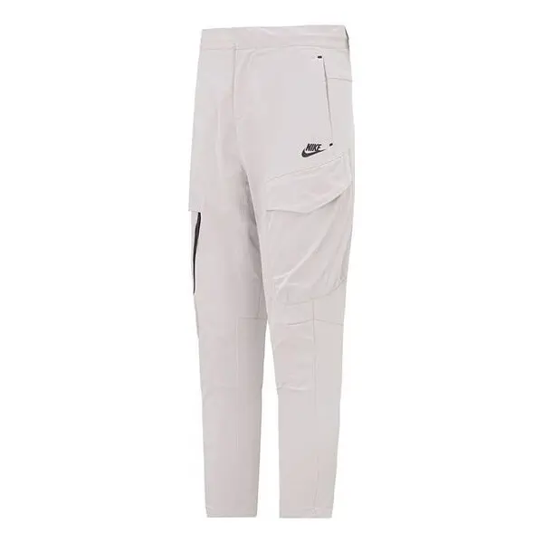 Nike Logo Woven Pants - Gray