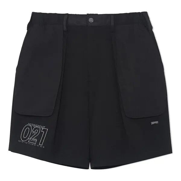LI-NING Badfive Hood Graphic Shanghai City Limited Shorts - Black