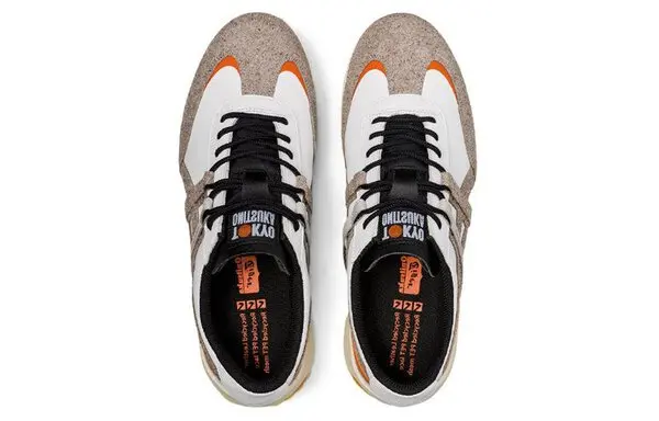 Onitsuka Tiger Delegation Ex - White/grey