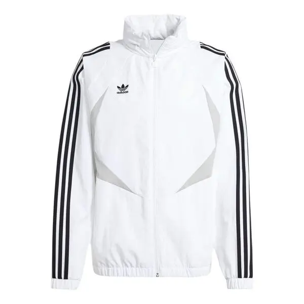 Adidas Climacool Track Jacket - White
