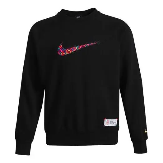 Nike Crewneck Sweatshirt With Graphic Swoosh - Black