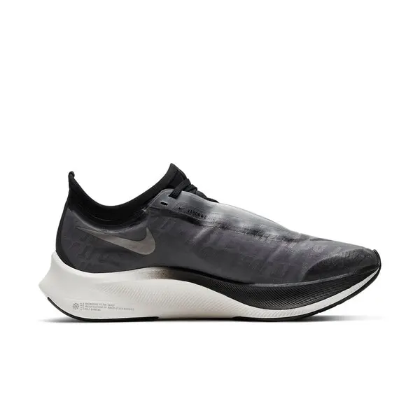Nike Zoom Fly 3 - Gray