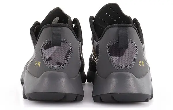 Adidas Voyager Dlx Sneakers