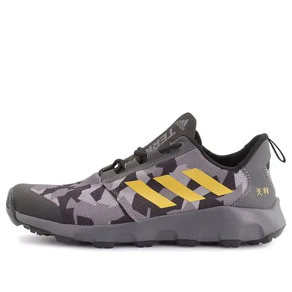 Adidas Voyager Dlx Sneakers - Grey