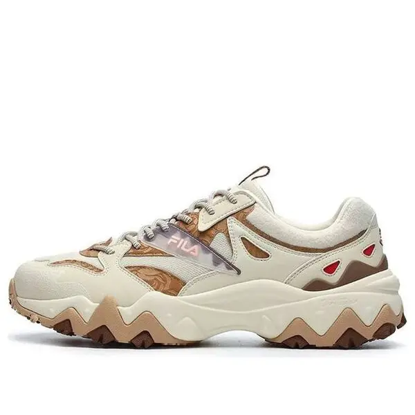 FILA Oakmont 2 Vlt Sneakers - Default Colorway