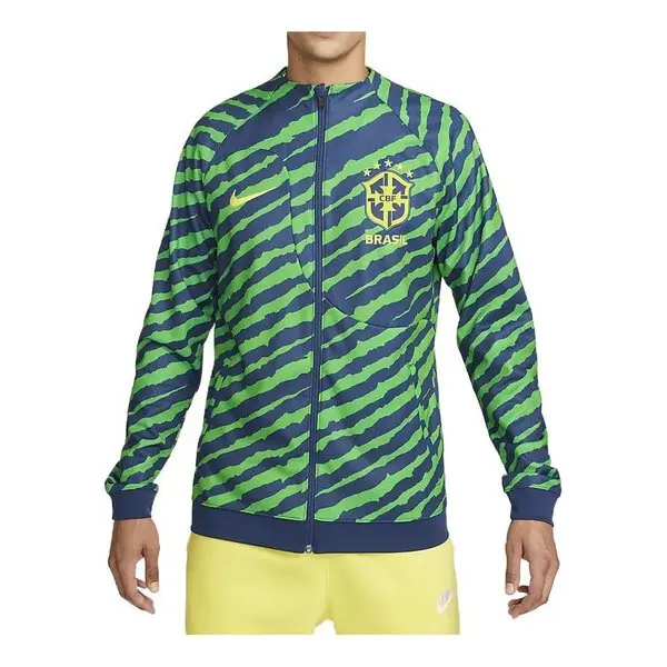 Nike Brazil National Team Anthem Knit Jacket
