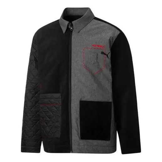 PUMA X Michael Lau Reversible Cardigan Jacket - Black
