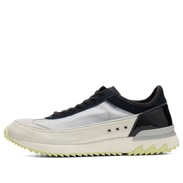 Onitsuka Tiger Hsinti Sneakers - Silver/white/black