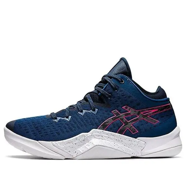 Asics Unpre Ars "mako French " Mid Top Basketball Sneakers - Blue