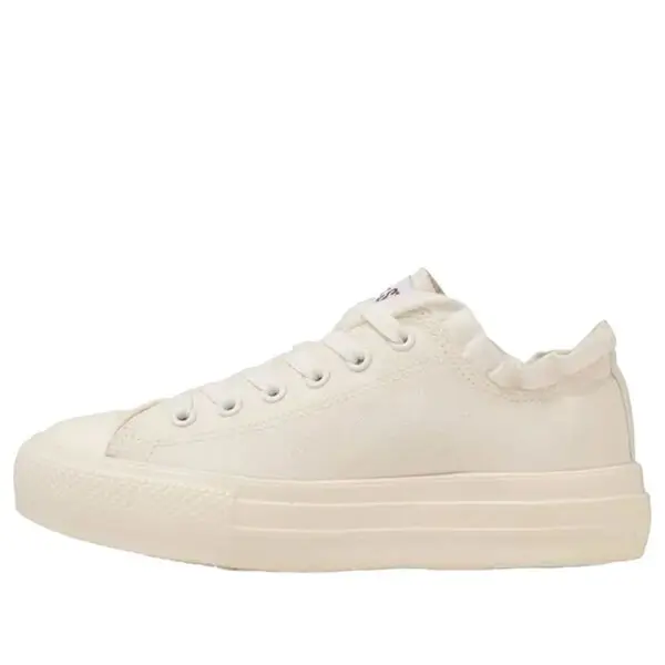 CONVERSE Chuck Taylor All Star Light Platform Sneakers - Beige