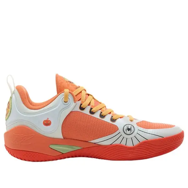 RIGORER Bp1 'trick Or Treat' Sneakers