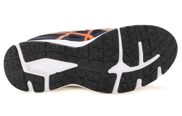 Asics Cultiv St Athletic Sneakers