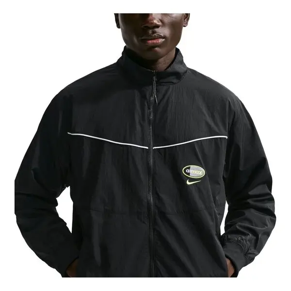 Nike Woven Jacket