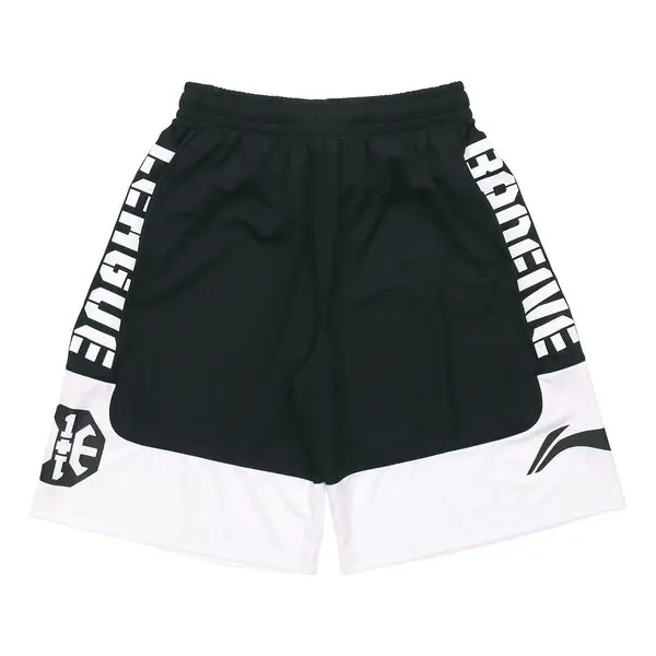 LI-NING Badfive Logo Basketball Shorts - Black/white