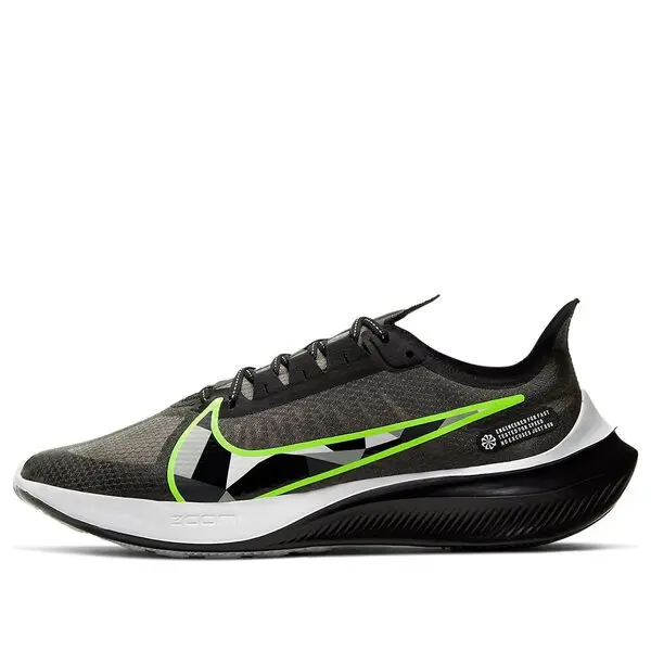Nike Zoom Gravity Sneakers - Black