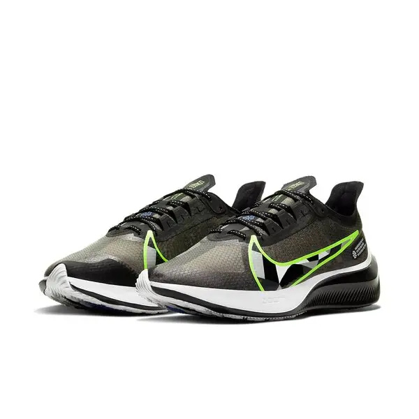 Nike Zoom Gravity Sneakers - Black