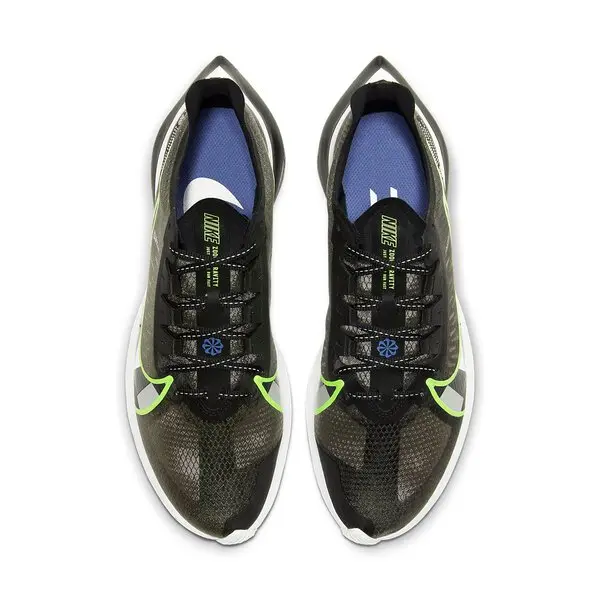 Nike Zoom Gravity Sneakers - Black