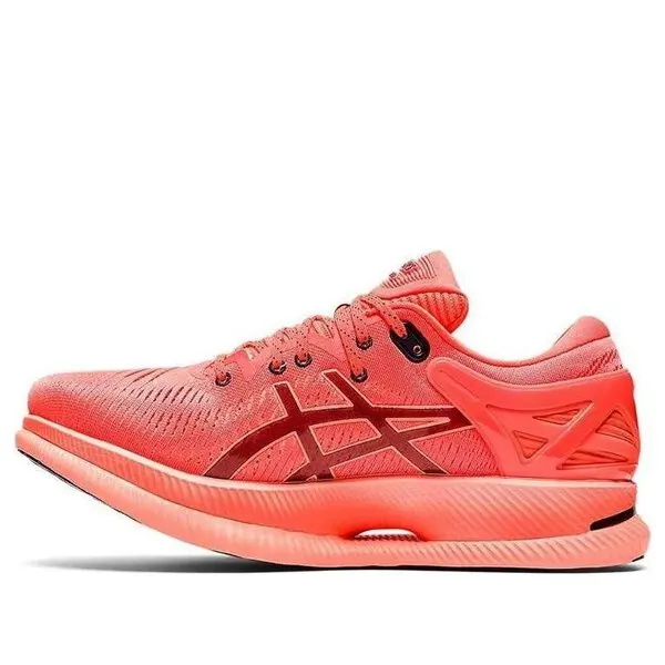 Asics Metaride Athletic Sneakers