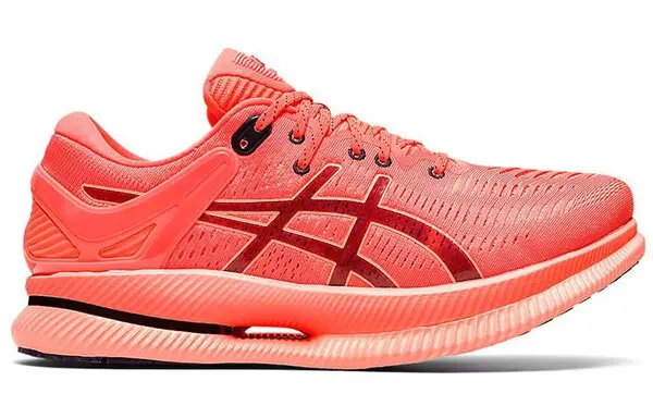 Asics Metaride Athletic Sneakers