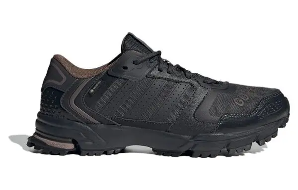 Adidas Marathon 2k Gore-tex Sneakers