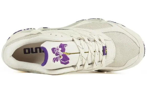Mizuno Wave Prophecy Ls Future Gardens Pack Sneakers