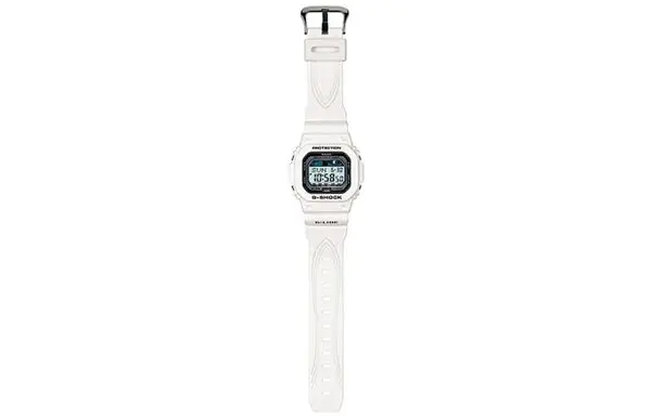 Casio G-shock Square Watch - White