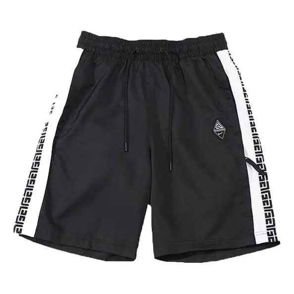 Nike Giannis Basketball Shorts