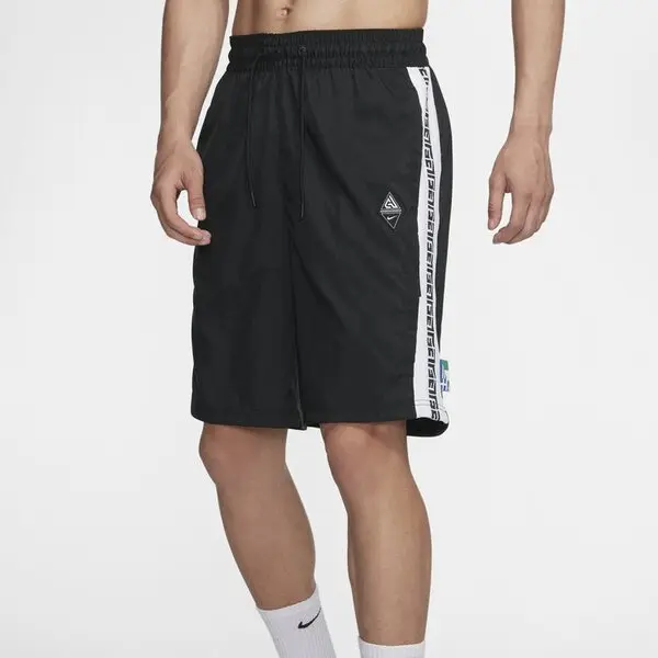 Nike Giannis Basketball Shorts