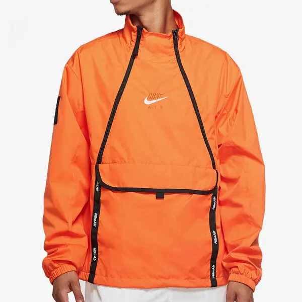 Nike Jacket