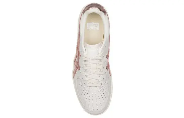 Onitsuka Tiger Gsm Sneakers - White/copper
