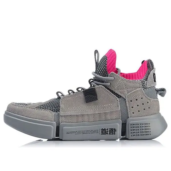 LI-NING Ace Running Sneakers - Grey