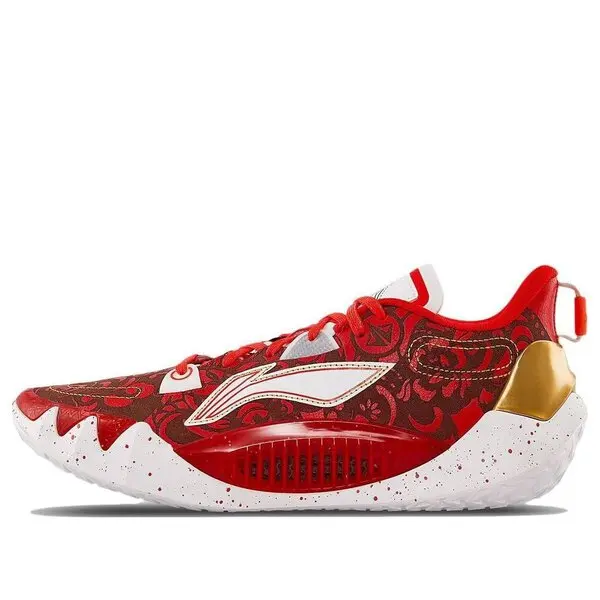 LI-NING Jimmy Butler 1 "year Of The Rabbit" Sneakers