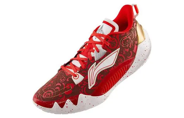 LI-NING Jimmy Butler 1 "year Of The Rabbit" Sneakers