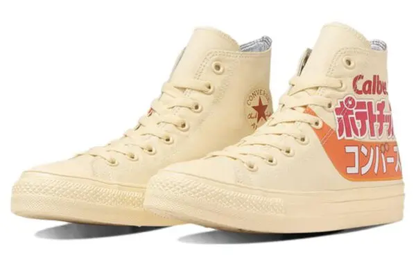 CONVERSE Chuck Taylor All Star Hi X Calbee Potato Chips "consomme Punch
