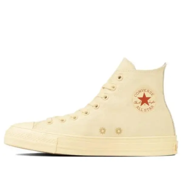 CONVERSE Chuck Taylor All Star Hi X Calbee Potato Chips "consomme Punch - Beige/yellow/red