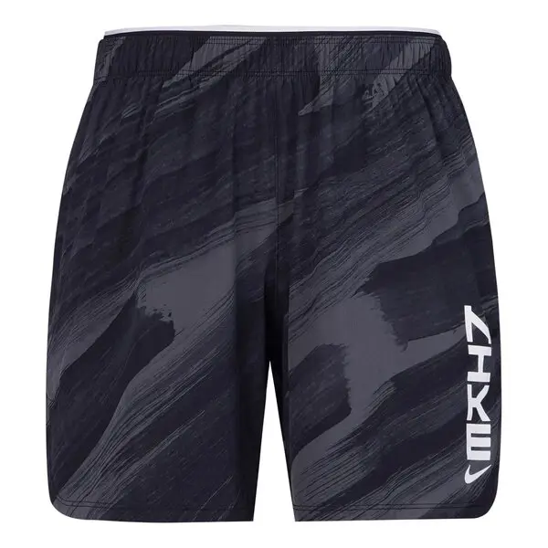Nike Dri-fit Woven Sports Shorts - Black