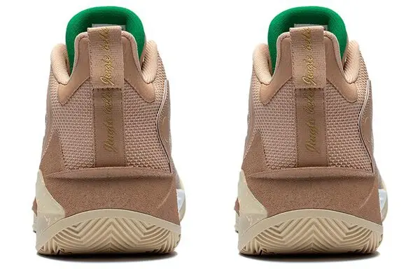 LI-NING Liren 3 "christmas Beige" Abas091-5 - Beige/tan
