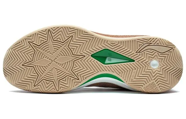 LI-NING Liren 3 "christmas Beige" Abas091-5 - Beige/tan
