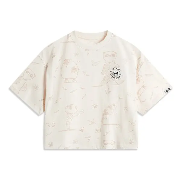 LI-NING Panda Graphic Oversized T-shirt - Beige