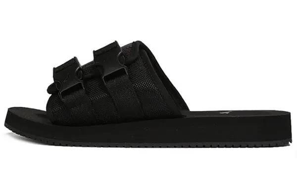 PUMA Wilo Lux Sandal Slide