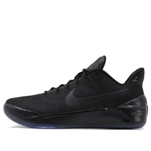 Nike Kobe A.d. Ep 'black Mamba' Basketball Sneakers - Black/ice Blue