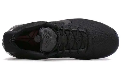 Nike Kobe A.d. Ep 'black Mamba' Basketball Sneakers - Black/ice Blue