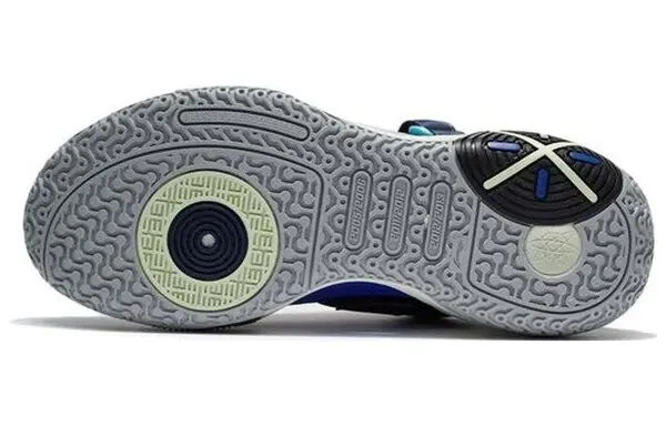 LI-NING Wade All City V2 Sneakers - Blue
