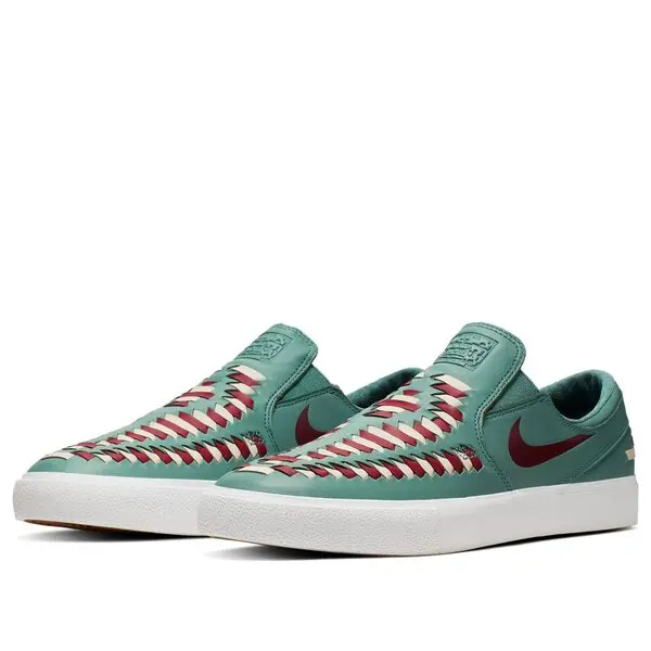 Nike Zoom Stefan Janoski Slip Rm Sb 'crafted Bicoastal' Sneakers - Green