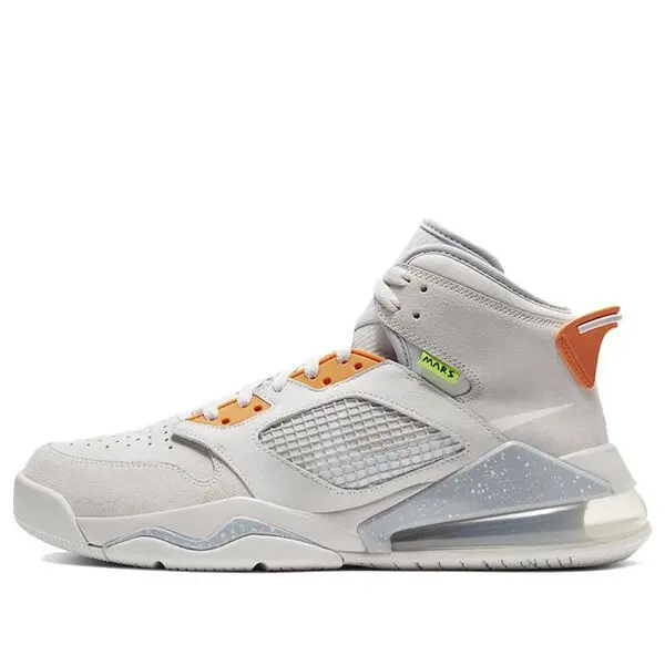 JORDAN Air Mars 270 "bright Ceramic" Sneakers - Grey